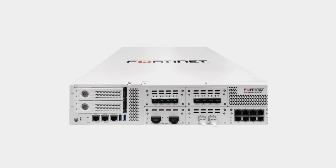Fortinet FortiWeb - Al-Ishara